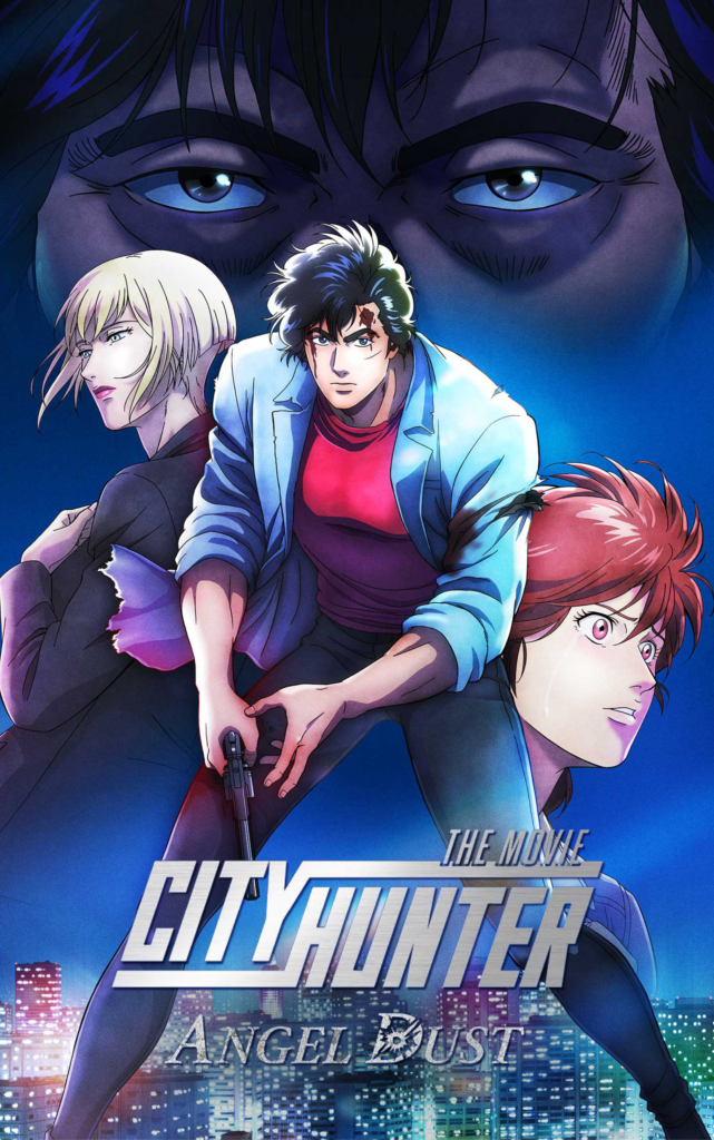 Project Azrael - Molok Studios