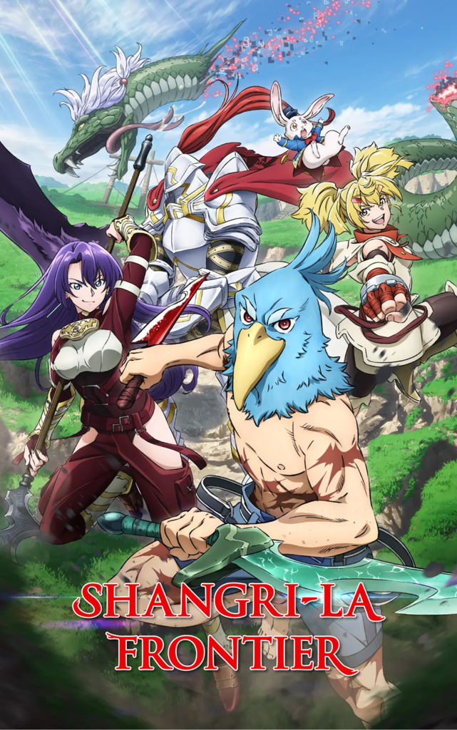 Shangri-La Frontier - Molok Studios